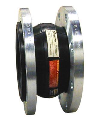 Single sphere rubber expansion joint